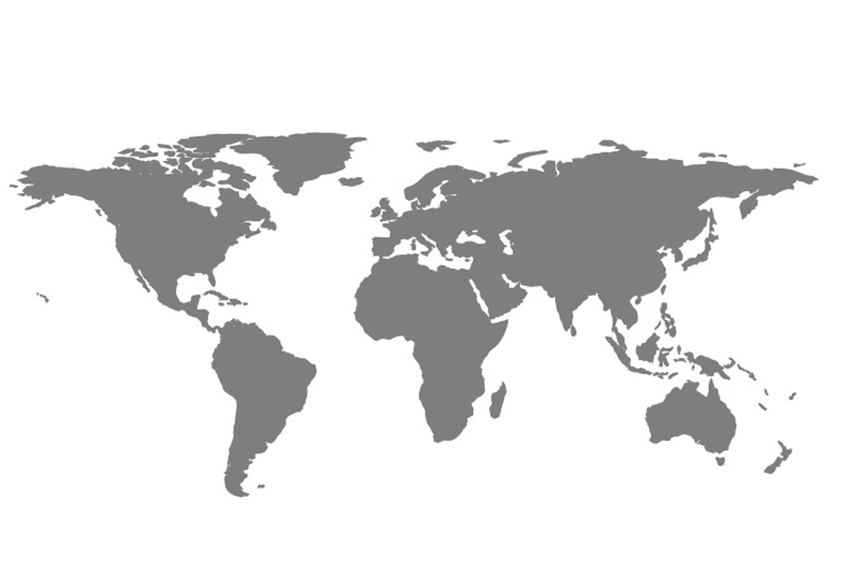 Contact us | GSK Pakistan