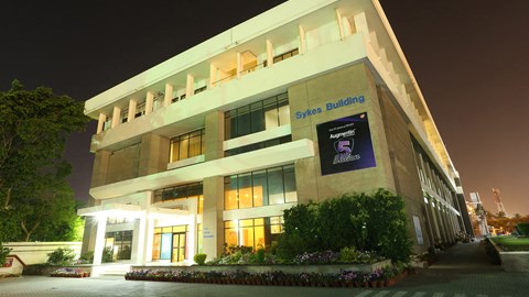 GSK Pakistan locations | GSK Pakistan